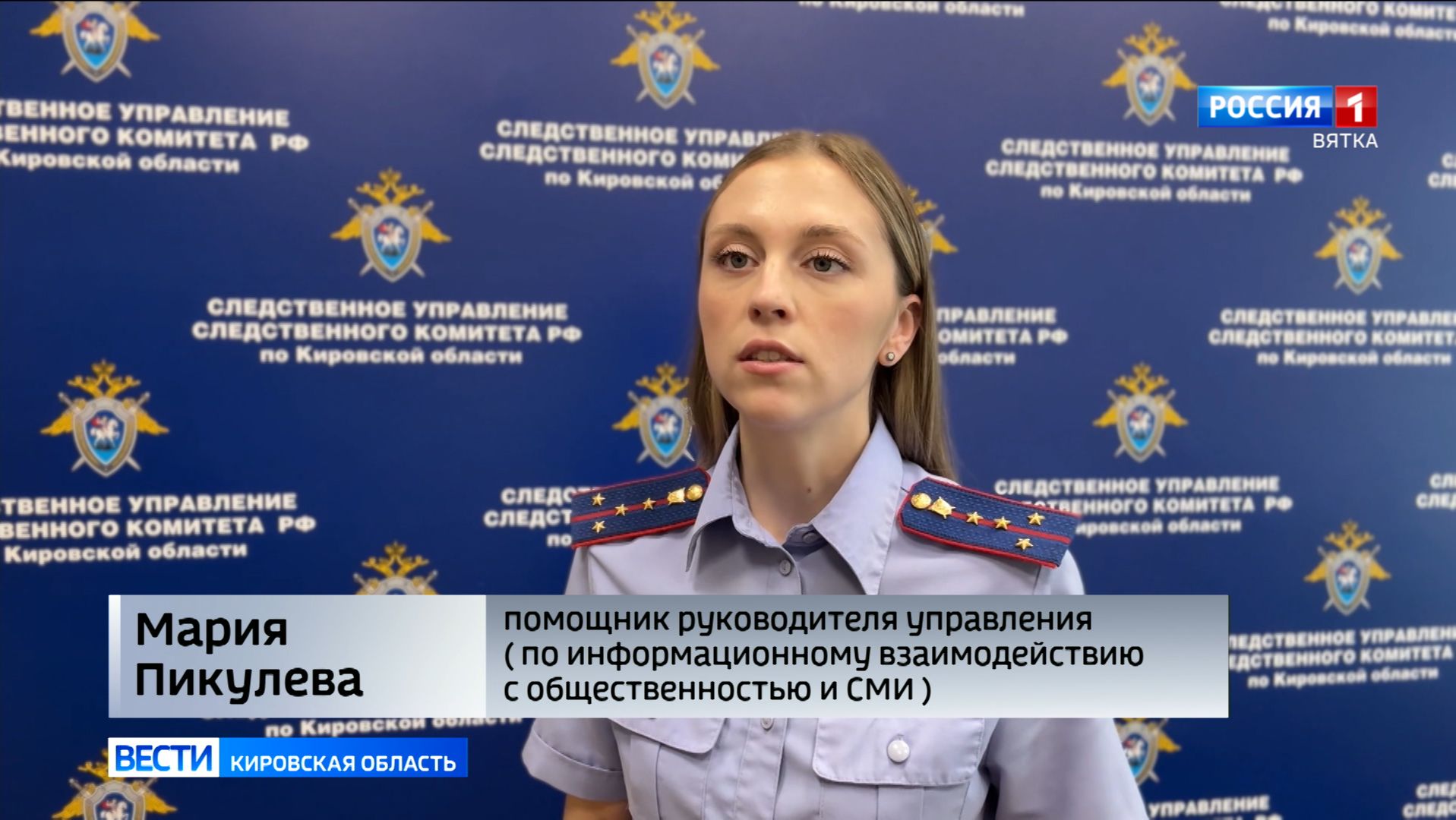 В Даровском районе женщина обвиняется в причинении смертельных травм знакомому