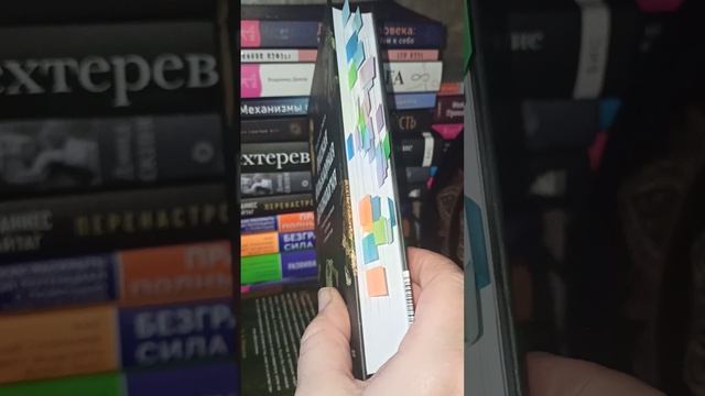 Небольшой обзор на книги в моей коллекции по славянской мифологии.