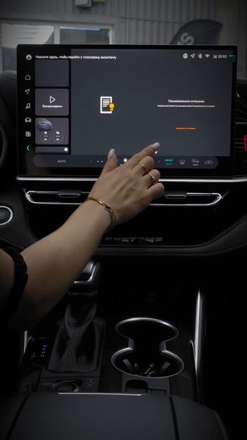 Toyota Highlander 2026 теперь на русском. NAVI SYSTEMS