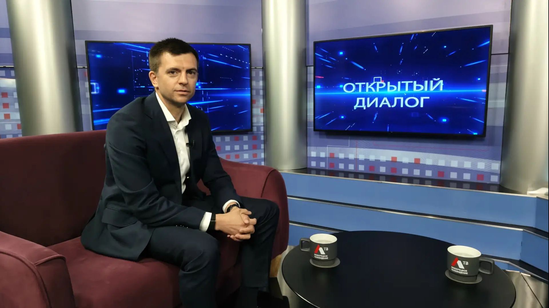 Виктор Толстиков в программе «Открытый диалог» от 26 июня 2026 г