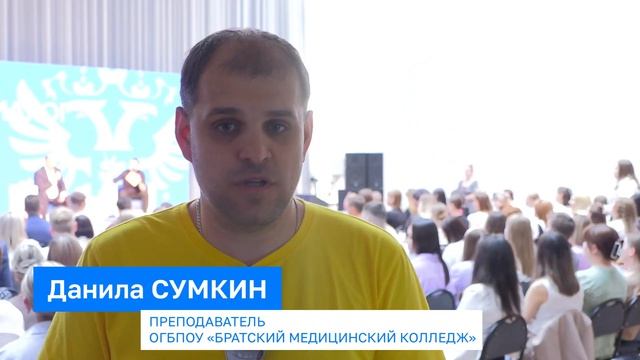 Александр Дубровин: С молодёжью всегда интересно встречаться и есть о чём поговорить!