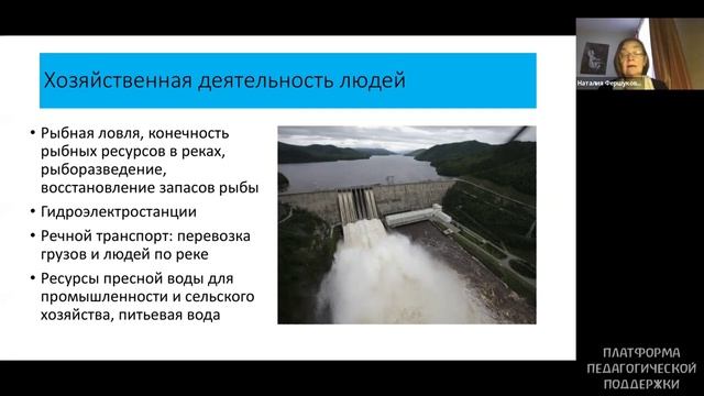 Пятый класс. Занятие 18