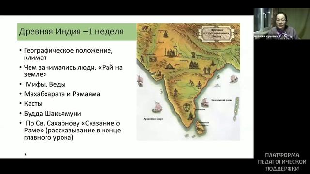 Пятый класс. Занятие 6