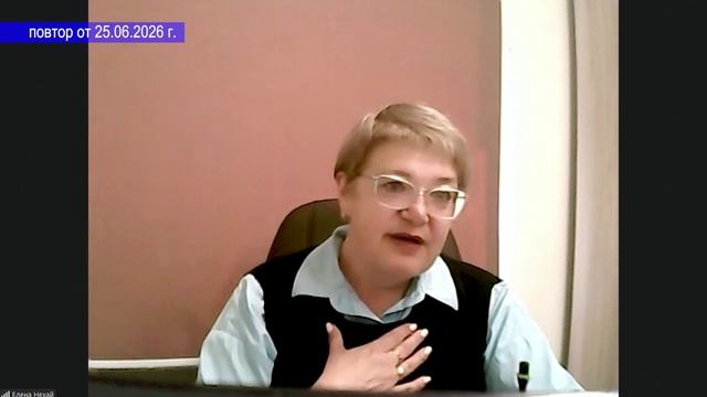 2026_06_25_Гость в студии_часть 3