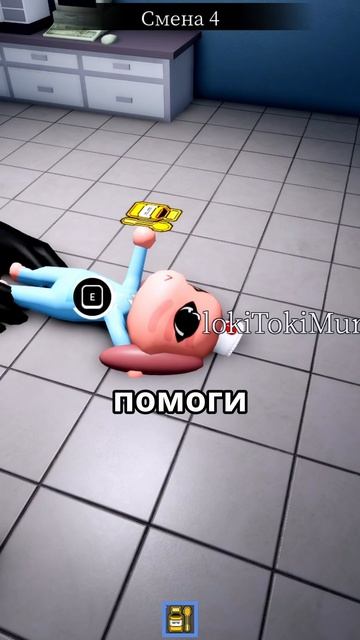 Кленовый сироп и руки из жопы 🥴 игра Animal Hospital | #БлокиТоки #roblox #AnimalHospital