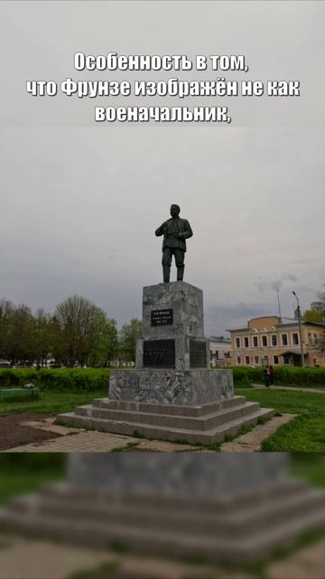 Регионы России