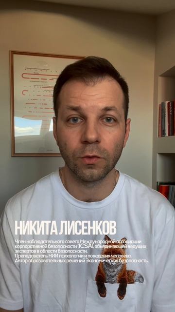 Средняя температура по больнице: во что обходится иллюзия защиты.