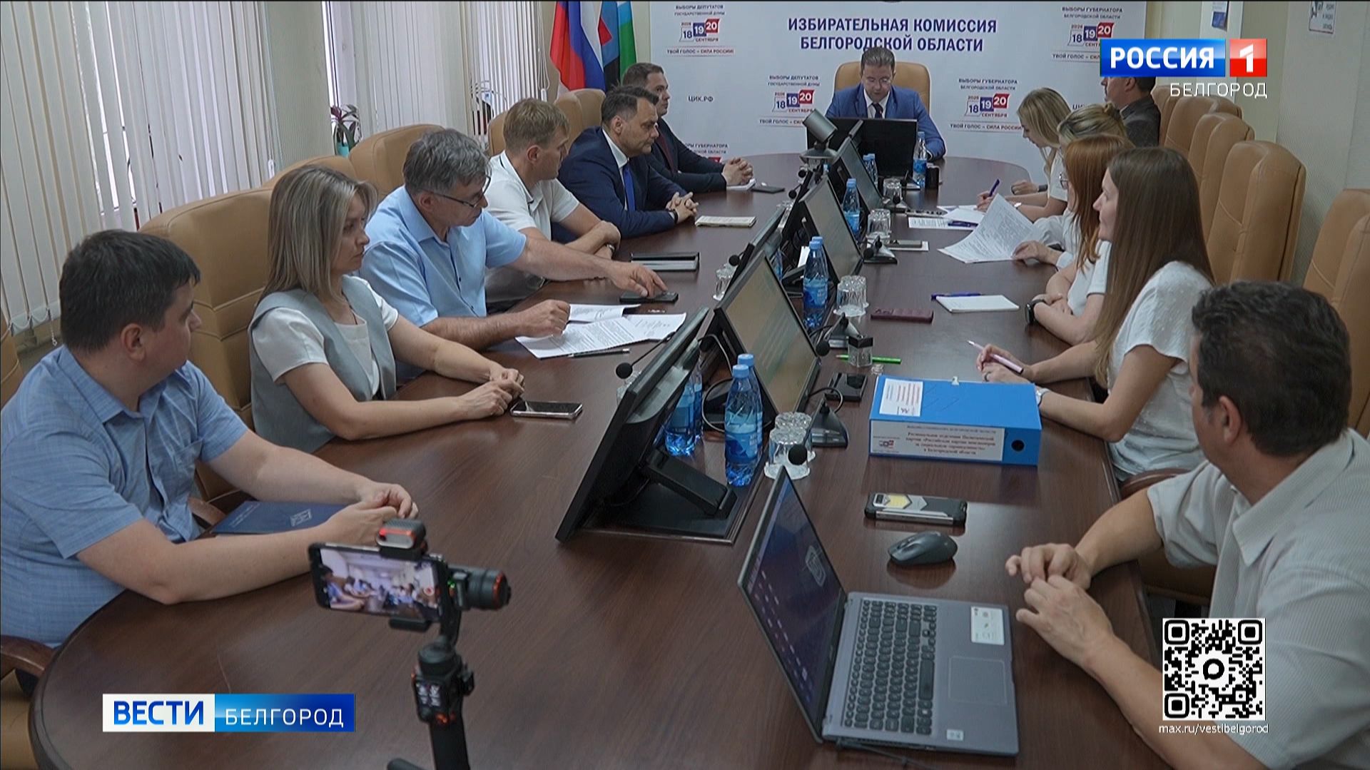 В избирком Белгородской области подал документы первый кандидат в губернаторы