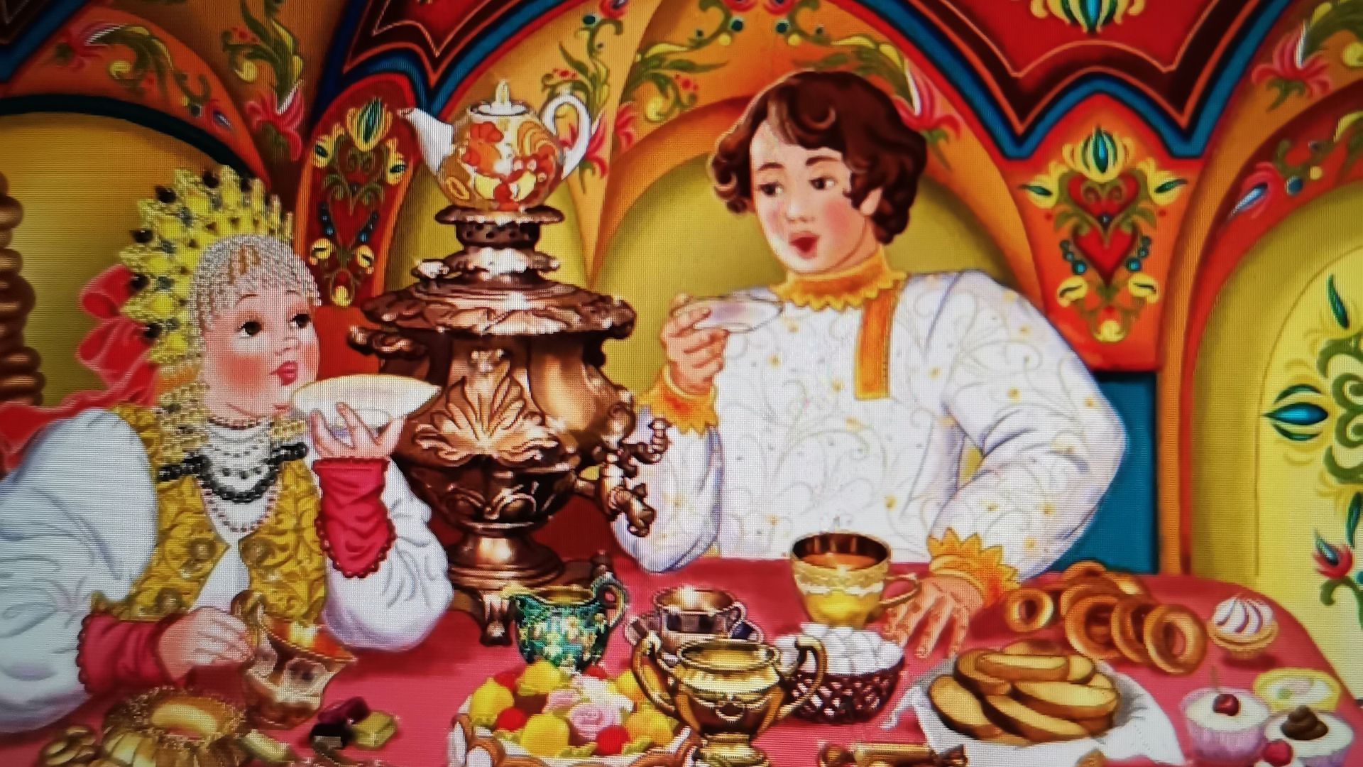 У самовара..я и моя Маша