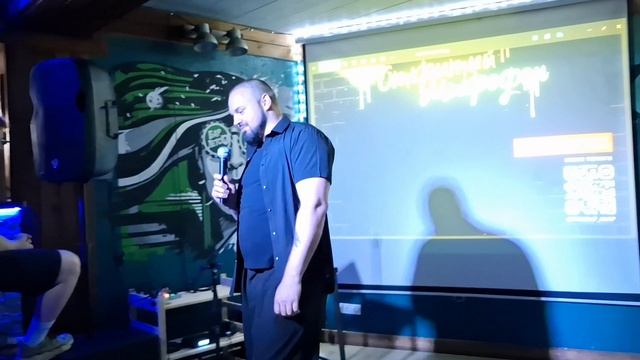 Курортный стендап. Алексей Папихин
