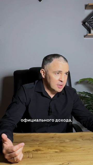 Не спеши радоваться аннулированным долгам