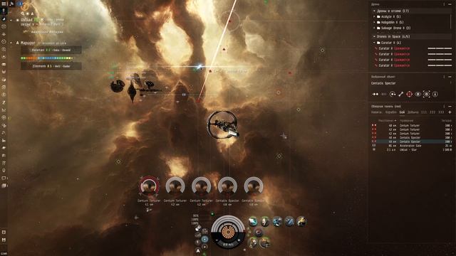 EVE Online. Горнодобывающая колония, оккупированная Sansha's Nation