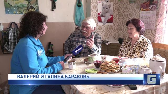 ВСЮ ЖИЗНЬ ДУША В ДУШУ