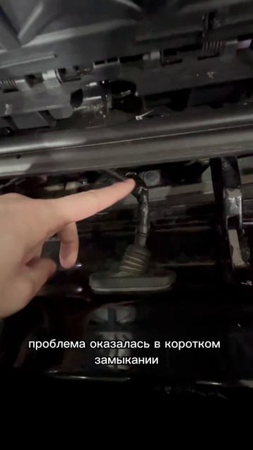 ⚡️Поиск причины разрядки аккумулятора на Range Rover
