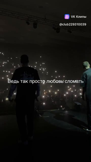 группа дабро