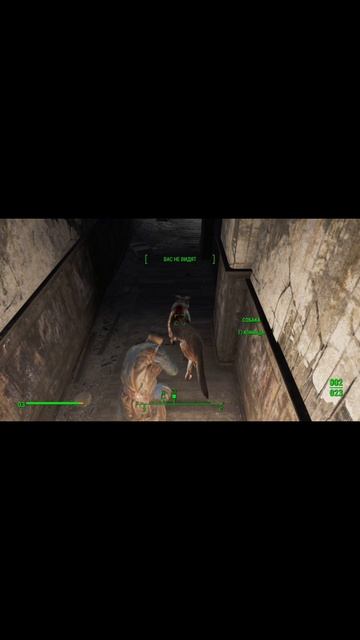 Видеоигры.ПК.Fallout 4.Серия21.Шортс-премьера