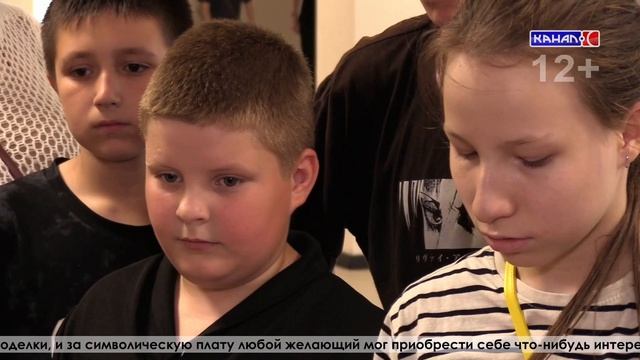 Выпуск от 24.06.2026
