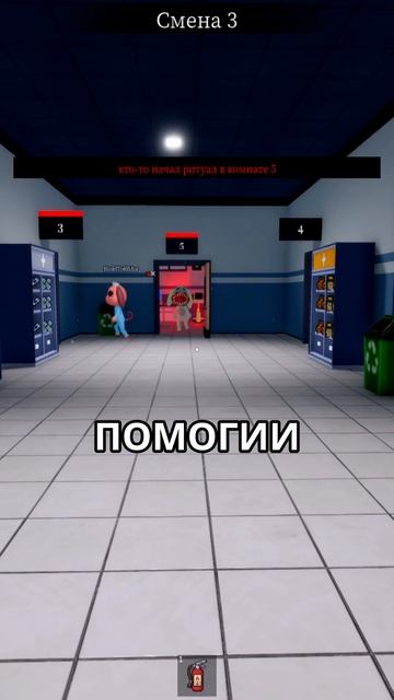 Чудище не остановить 😱 игра Animal Hospital | #БлокиТоки #roblox #AnimalHospital