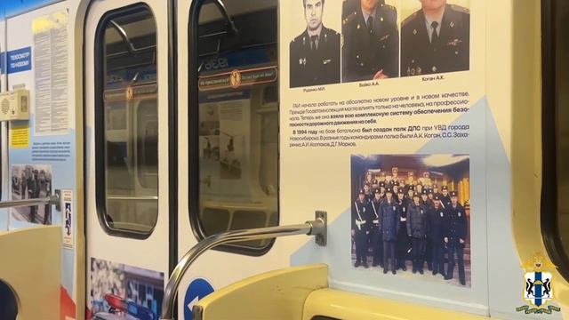 «Музей» на колесах: об истории Госавтоинспекции расскажет экспозиция в вагоне метро Новосибирска