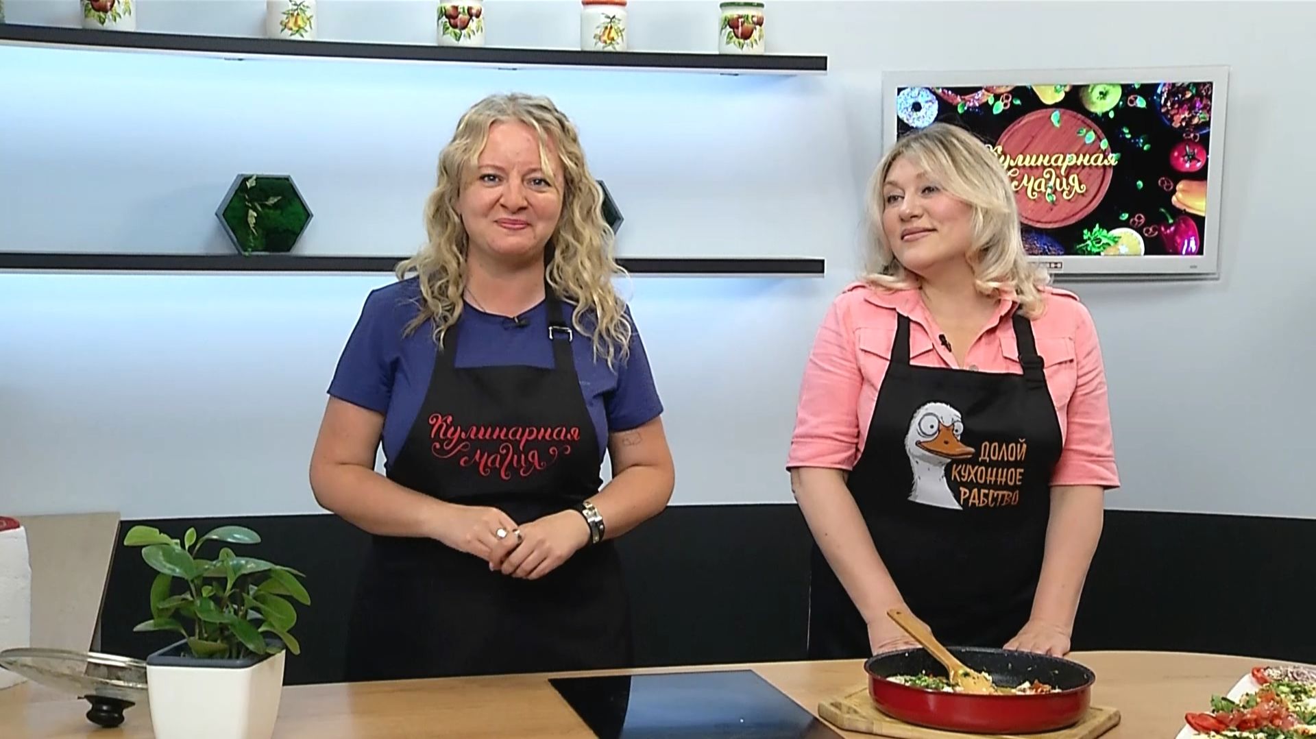 Кулинарная магия. Выпуск 24.06.26. Ольга Юшкова и фестиваль «КуZня ДжаzZ».