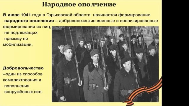 Уроки 22 июня. Как поражения первых дней превратились в стальной характер народа