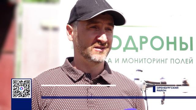 В ЧЕРНОРЕЧЬЕ ОТМЕТИЛИ ДЕНЬ ФЕРМЕРА