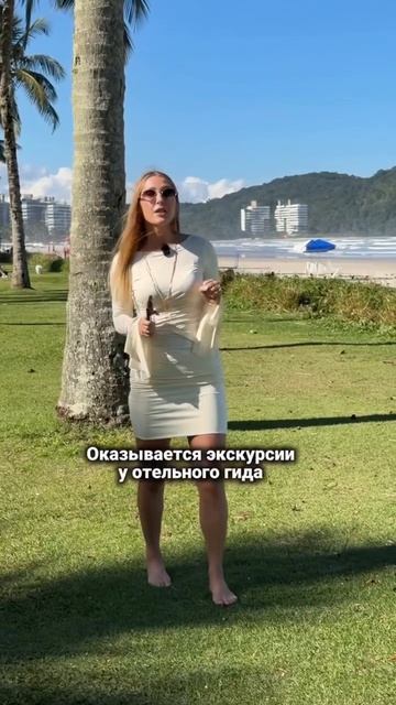 Это самое ОБИДНОЕ В ЕГИПТЕ