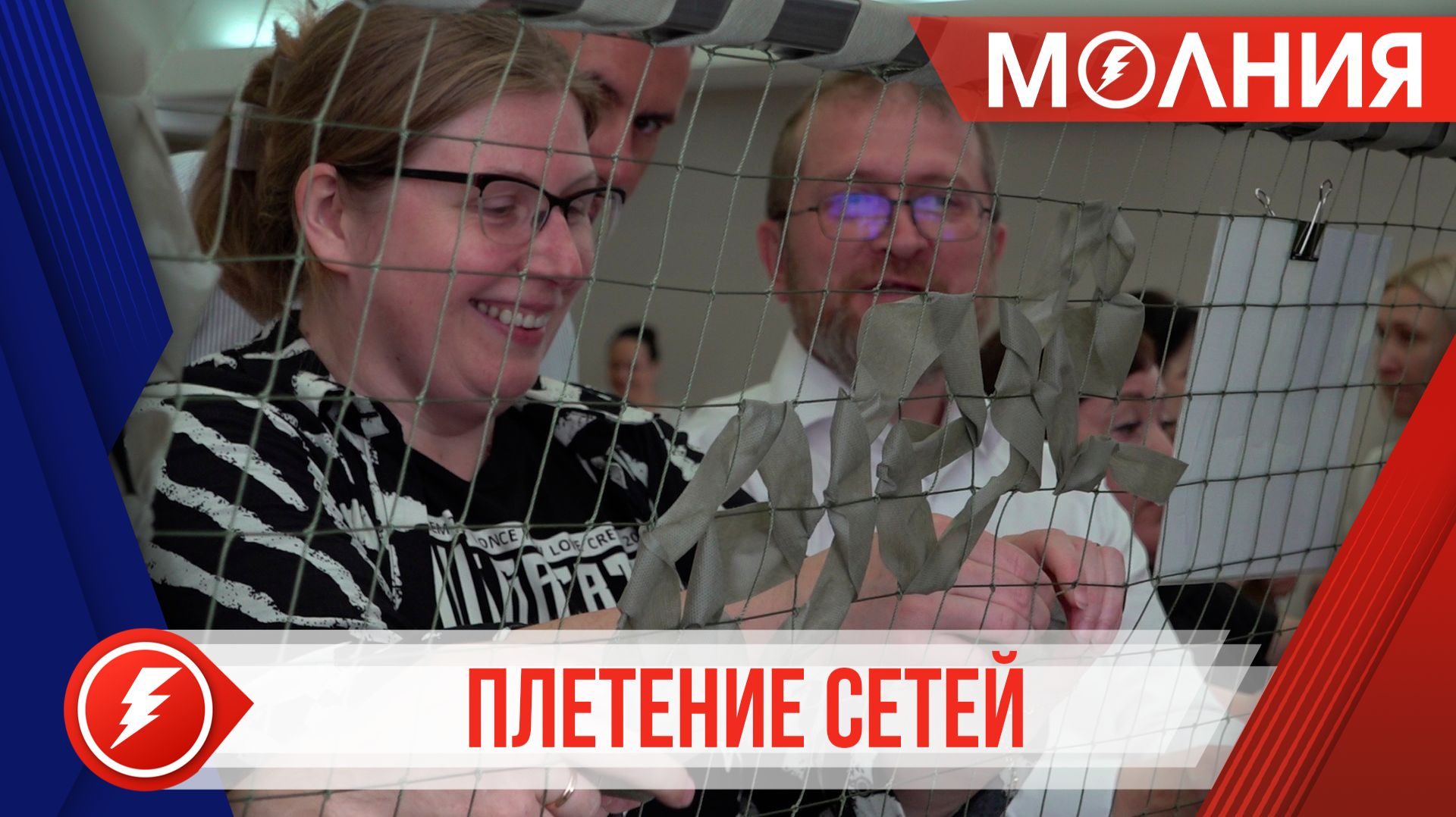 Около 100 сотрудников администрации Пуровского района приняли участие в мастер-классе по изготовлени