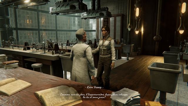 Syberia - Remastered