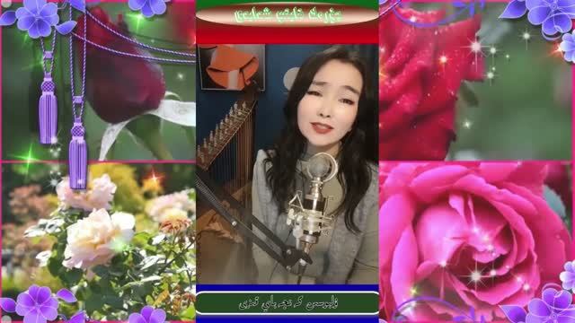 🕌 🇰🇿 💝💚💖 Жүрек  қайтіп  шыдайды... 💕⃝🕊️🥀 Қытай Шұар аймағының әншілері 💝💚💖 🇰🇿 🕌