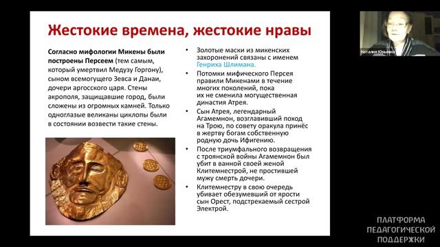 Пятый класс. Занятие 13