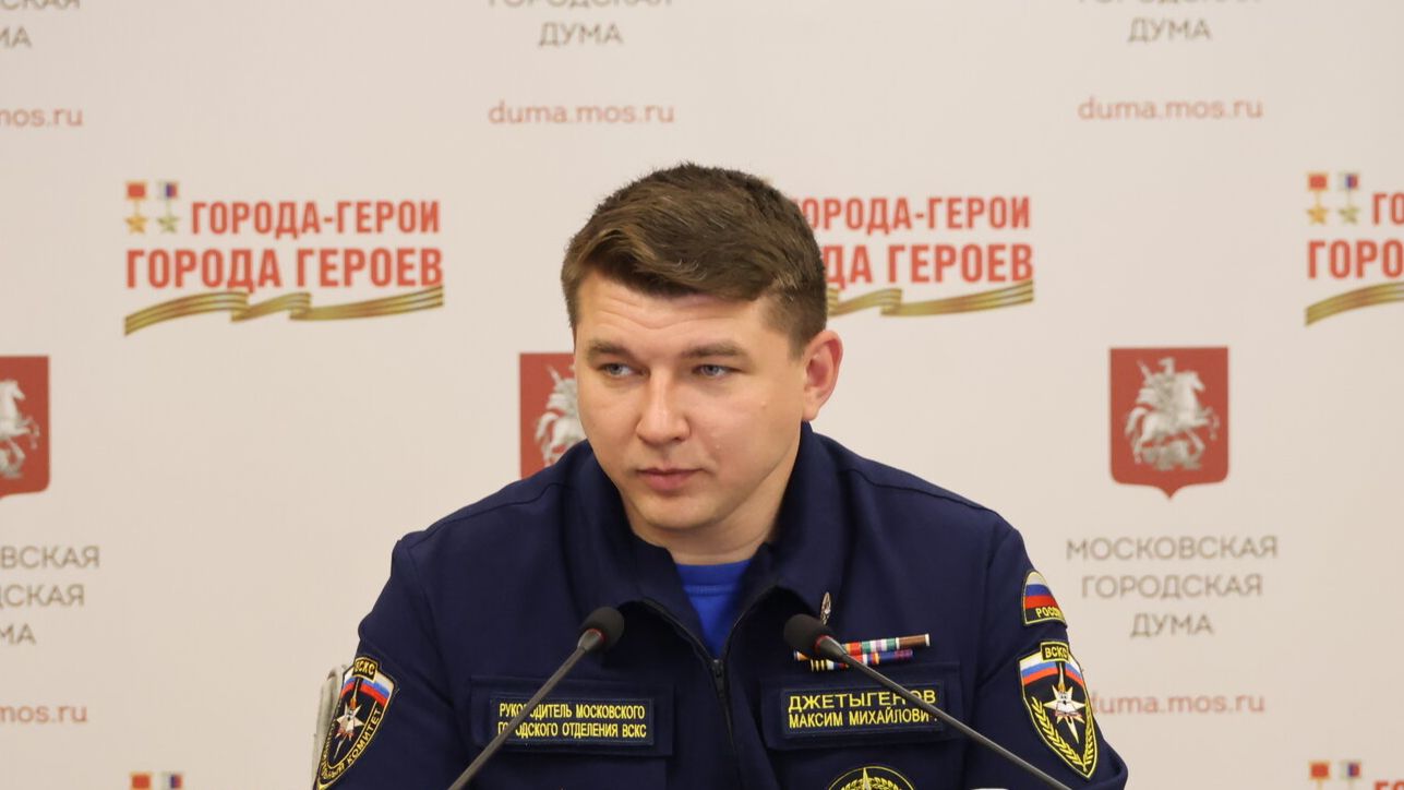 25.06.2026. Максим Джетыгенов: Ситуационный центр работает второй день