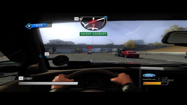 Driver - San Francisco