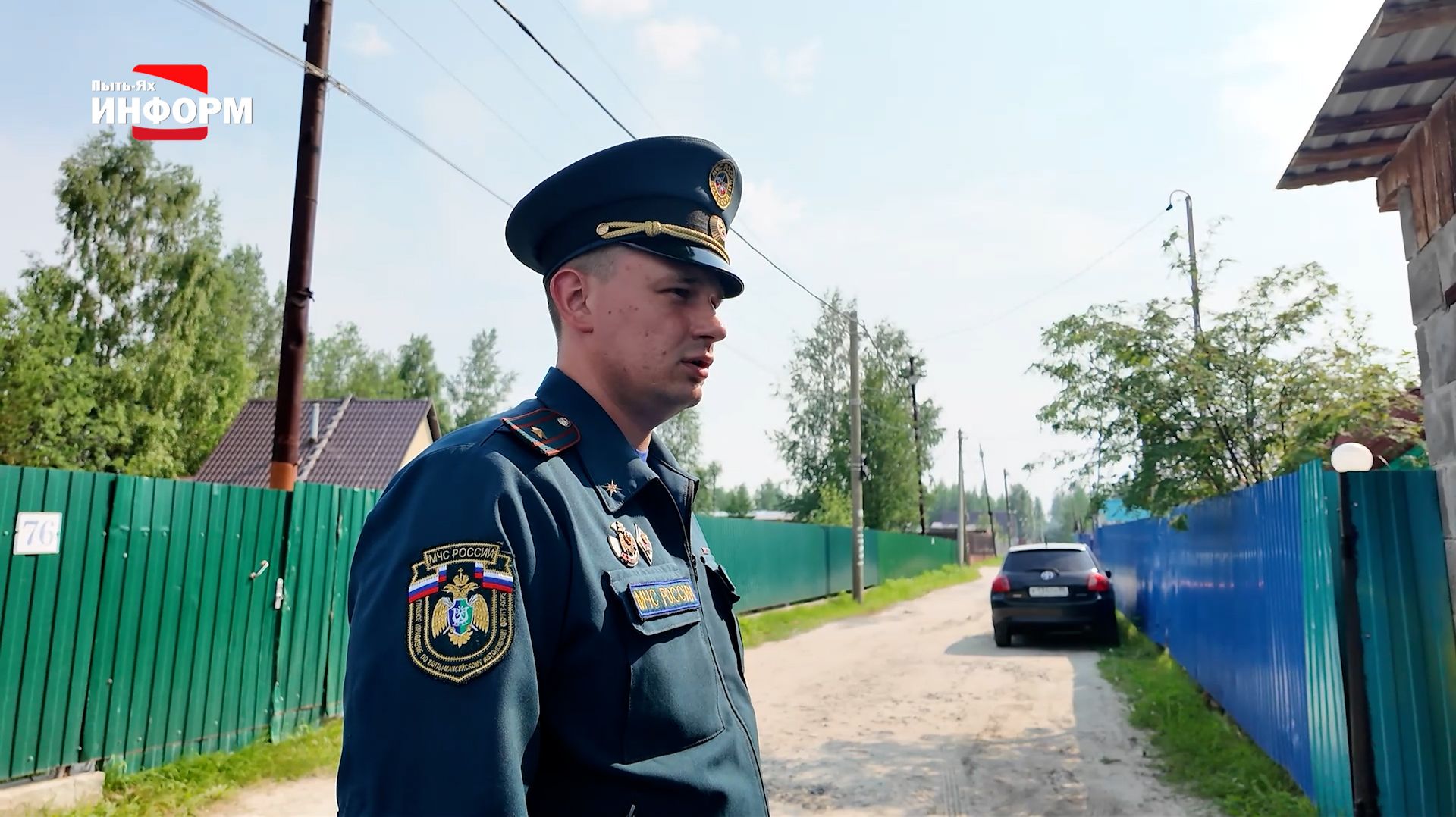 Предупредили об опасности пожаров