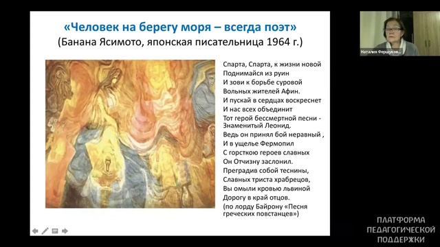 Пятый класс. Занятие 12