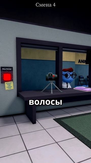 Безумная больница и не такое сделает 😀 игра Animal Hospital | #БлокиТоки #roblox #AnimalHospital