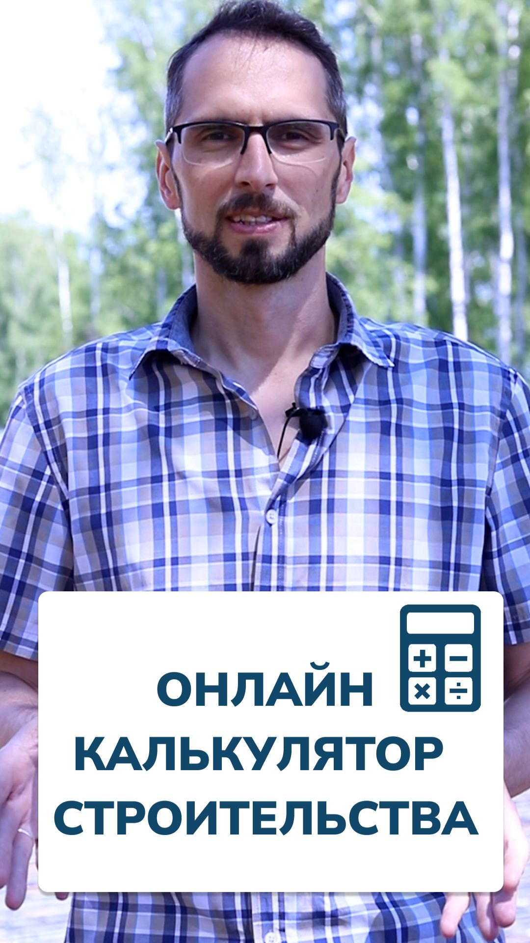 Ответы на частые вопросы