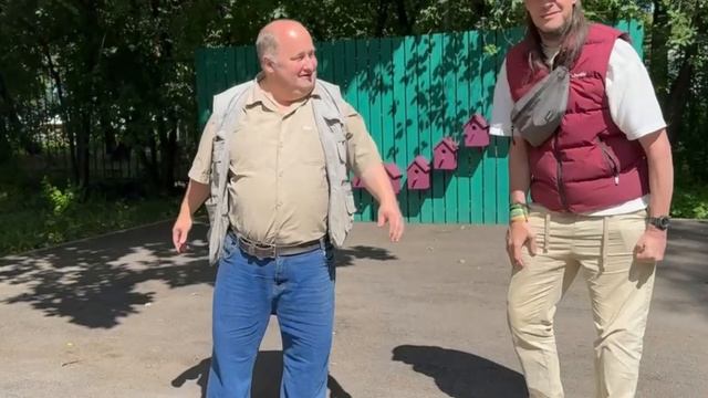Инклюзия