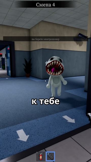 Так где же эта трава ёмаё 🥴 игра Animal Hospital | #БлокиТоки #roblox #AnimalHospital
