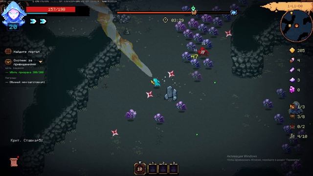 Soulforge lost path геймплей.