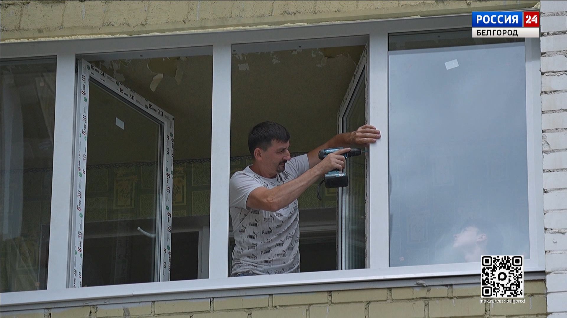 В Белгороде за неделю отремонтировали 55 жилых объектов