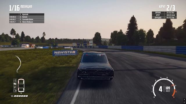 гонки региональный дебют #3 - Wreckfest