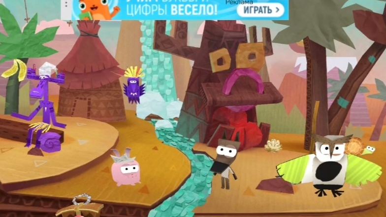 Бумажки 5 серия