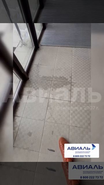 Системы защиты недвижимости от грязи