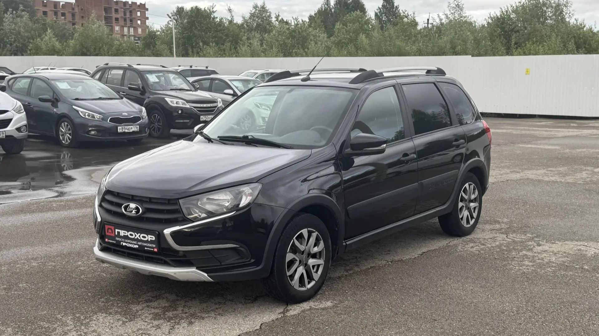 Обзор на  Lada (ВАЗ) Granta I Рестайлинг, 2020 ПРОХОР | Просто Хорошие Автомобили!