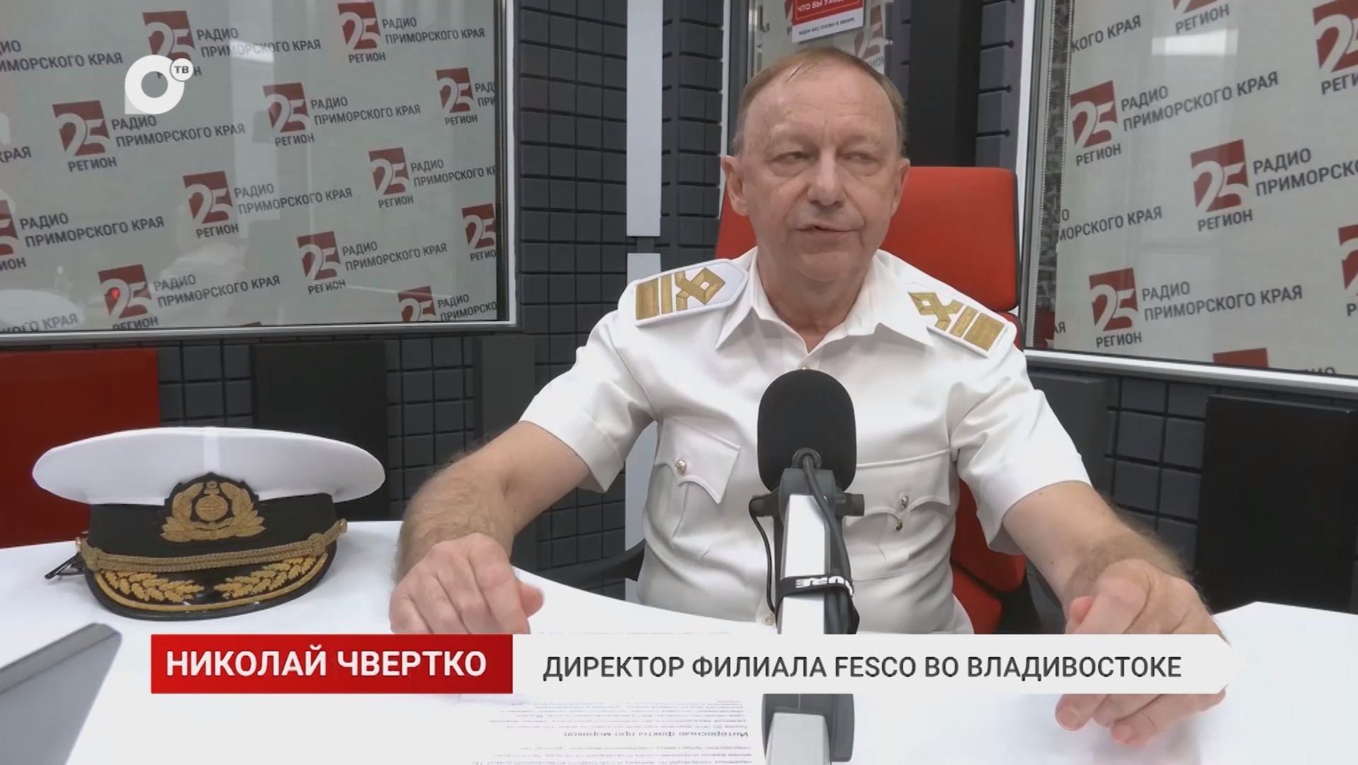 Без Галстуков / Кадровый потенциал / 25.06.26
