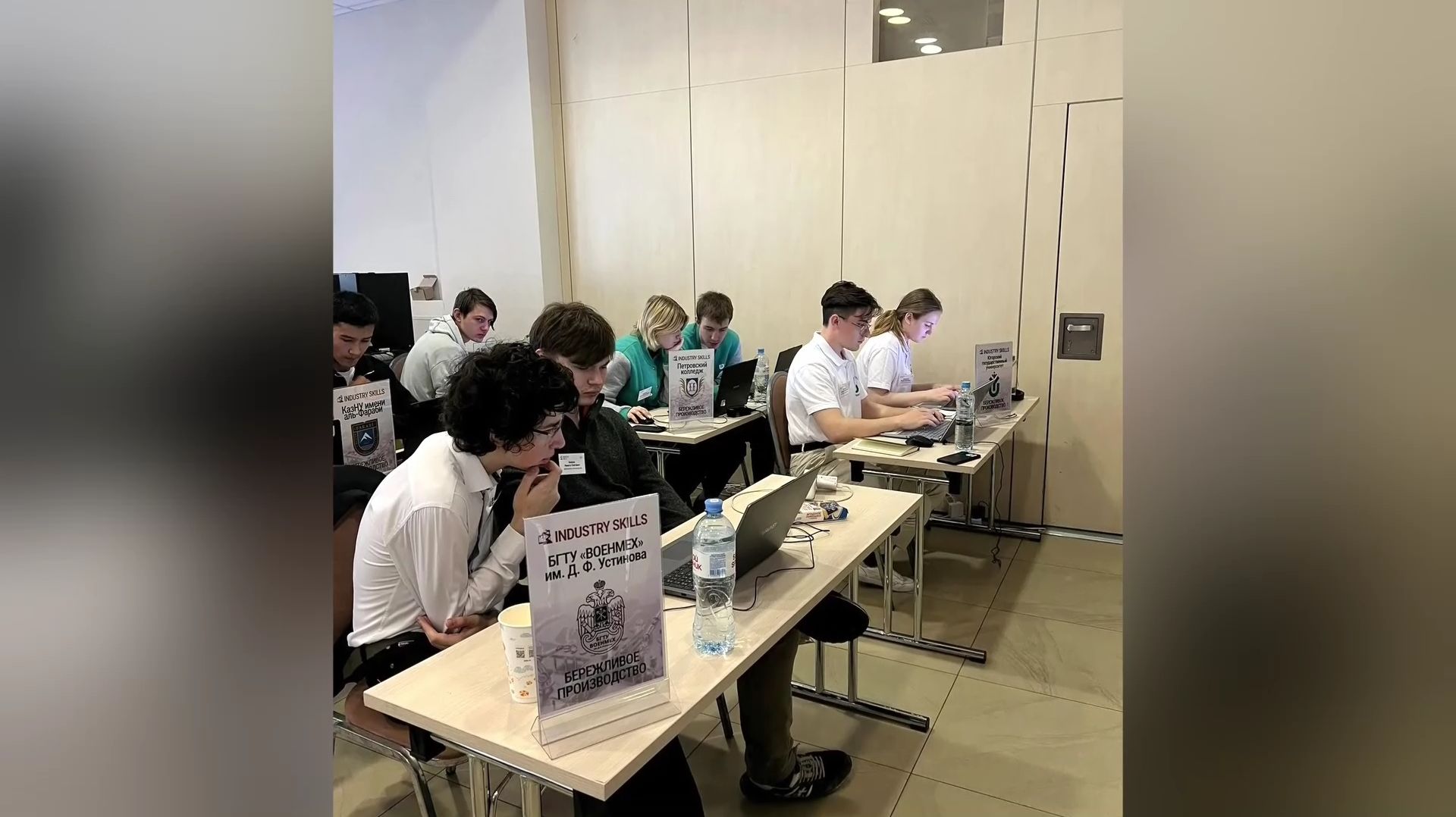 Студенты ЮГУ стали победителями чемпионата Digital Skills