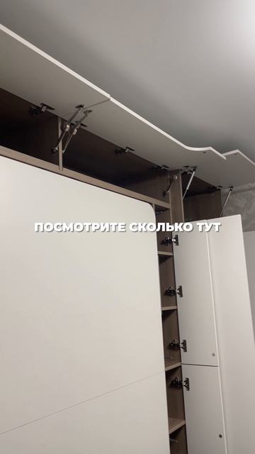 Купить новую мебель-трансформер намного проще и дешевле переезда 🚚