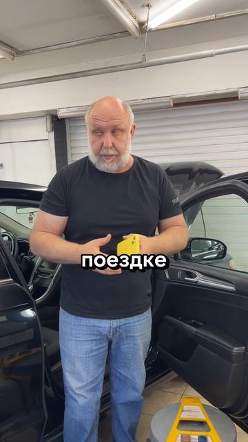 Автомобильные Советы от Юрия Сидоренко