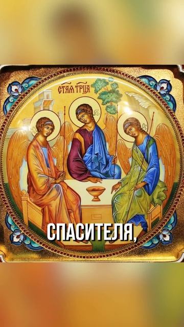 ☦ ПОЛУМЕСЯЦ ПОД КРЕСТОМ появился раньше ислама. Что он значит на самом деле? Вы иначе посмотрите на